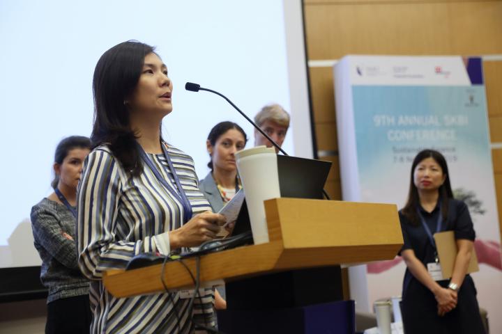 9th Annual SKBI Conference (7-8 November 2019) | SKBI